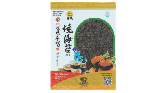 SOLMOI Roasted Kim-Bab Seaweed ┃ Roasted Kimbap Seaweed, Roasted Kimbap ...