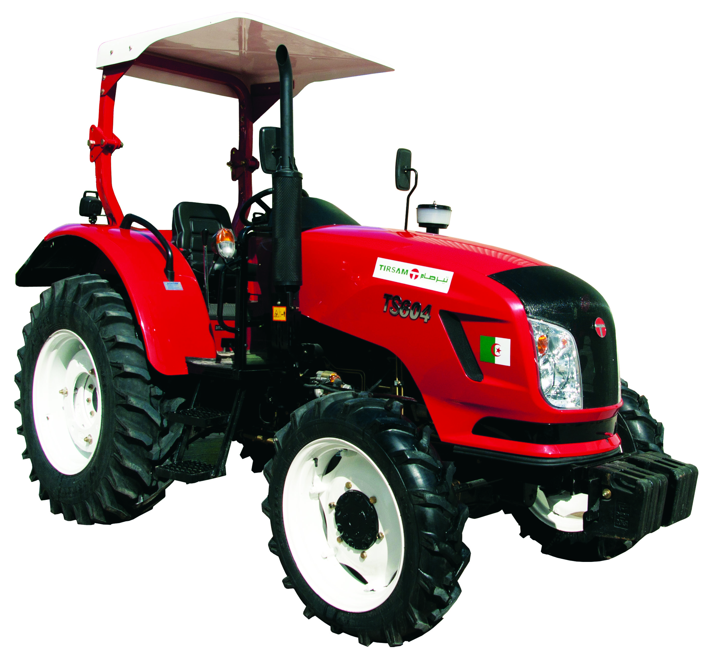 Tirsam,sarl, Zone Industrielle Kechida...