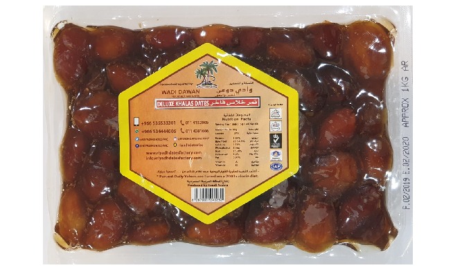 Riyadh Dates Factory, Al Kharj Road, Po Box No:...
