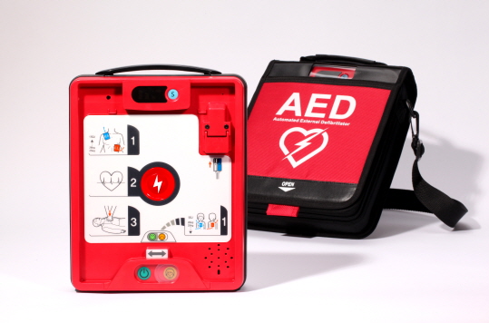 [Heart +ResQ] AED(automated external defibrillator) (by NANOOMTECH Co ...