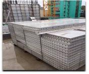 AL FORM (by Solution Formwork Korea Co., Ltd)