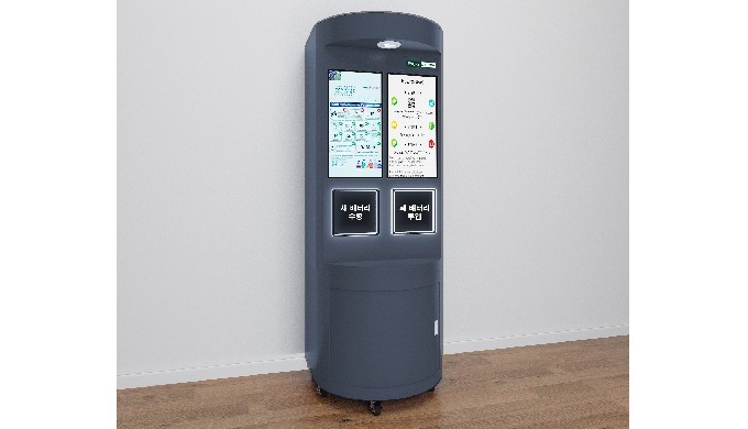 Smart Waste Battery Collection machine (by EVERYSOLUTION CO., LTD.)