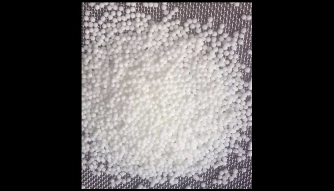 Lansoprazole Enteric-coated pellets, Antiulcerative (by Nanjing ...