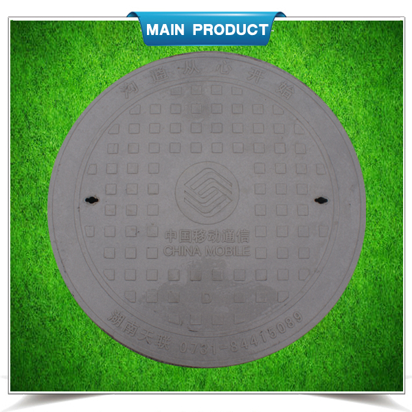 manhole covers/drainage- sgs test and en124 (by Hunan Timelion ...