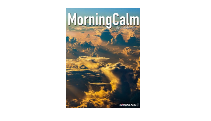 Morning Calm (Magazine) (by HyoSung Printing Co.)