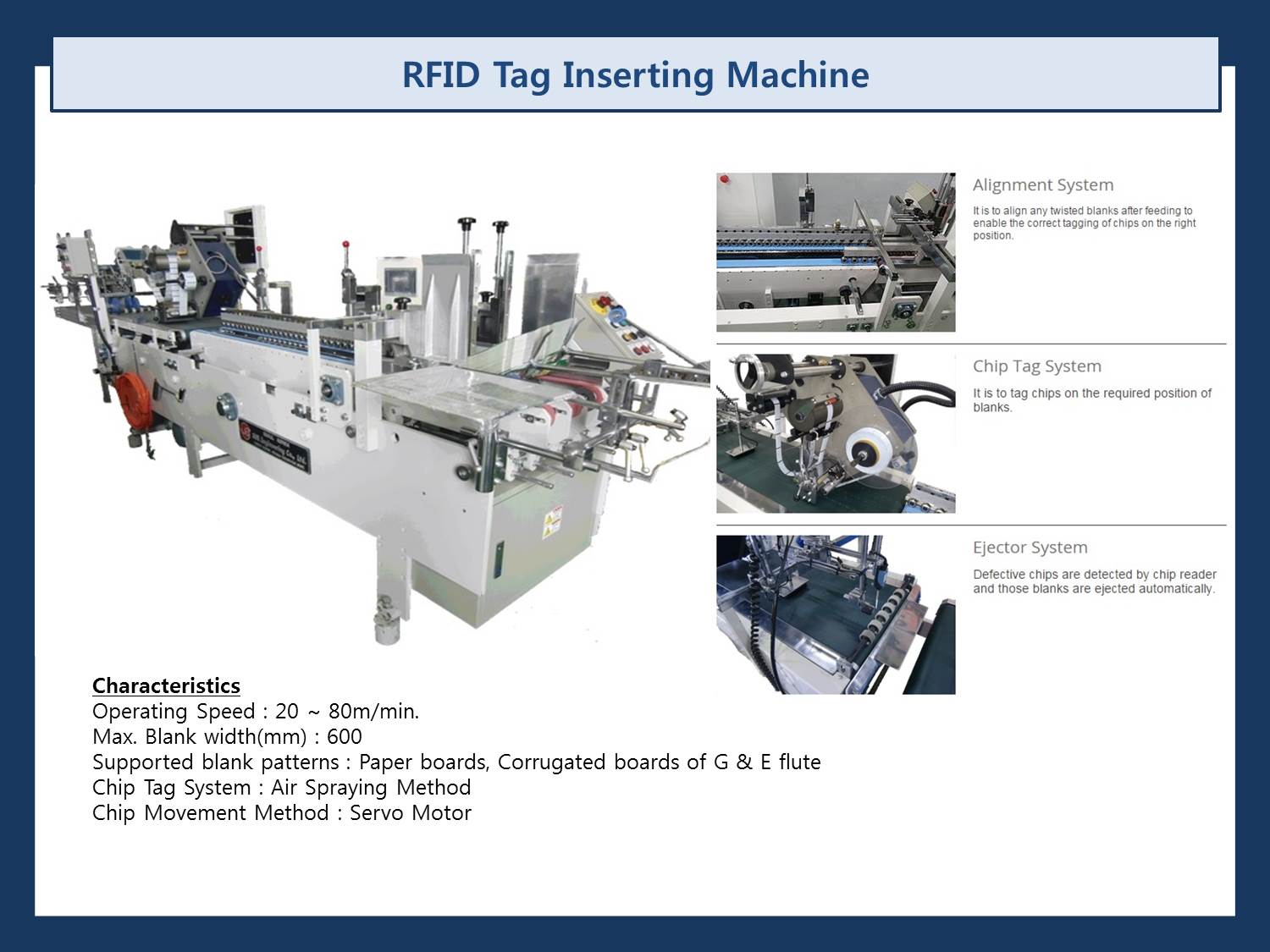 RFID Tag Inserting Machine (by Sun SGM Co.,Ltd.)