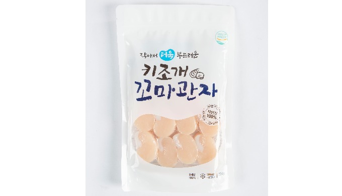 Baby Pen shell Scallop Meat | frozen pen shell scallop meat (by Seohae ...